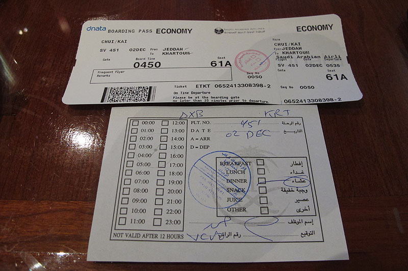 Saudi Arabian Airlines Flight Review Dubai to Khartoum via Jeddah