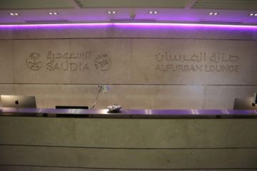 Review: Saudia AlFursan Lounge Riyadh - SamChui.com