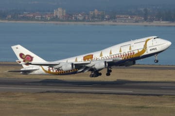 Thai Airways unveils Special New Royal Barge livery - SamChui.com