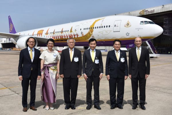 Thai Airways unveils Special New Royal Barge livery - SamChui.com