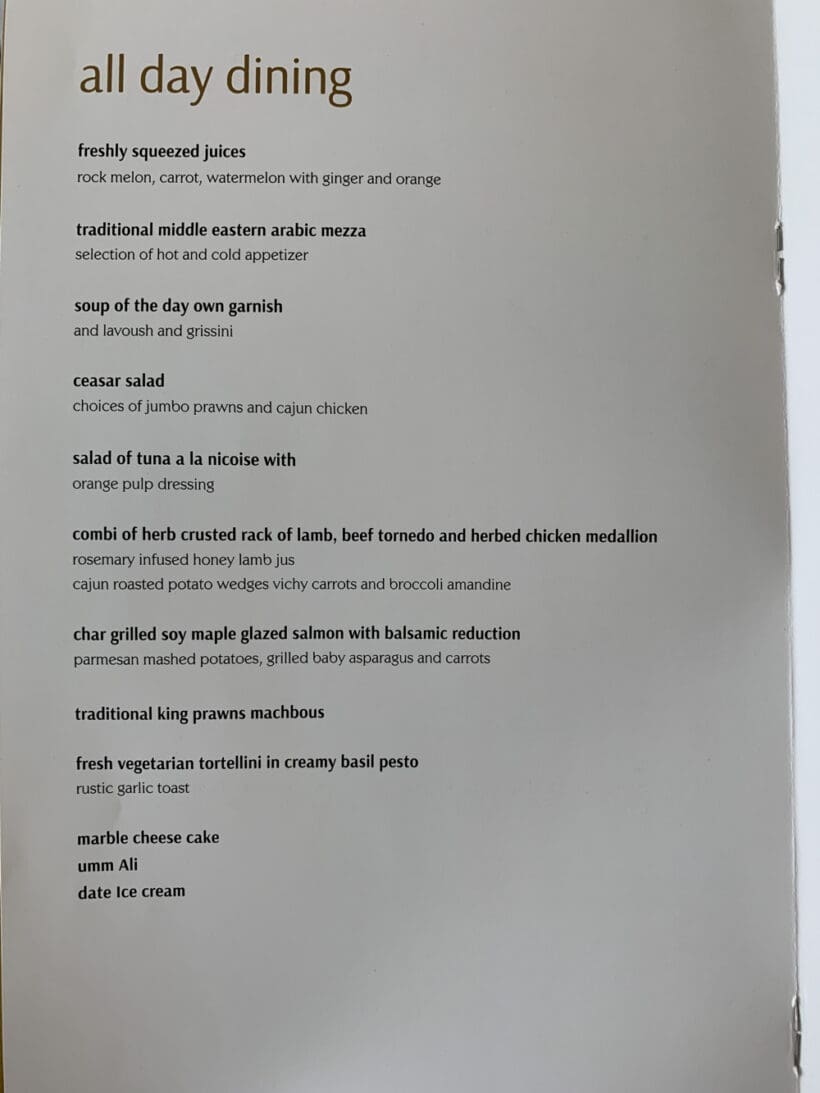 Review: Oman Air First Class B787-9 Muscat to London - SamChui.com