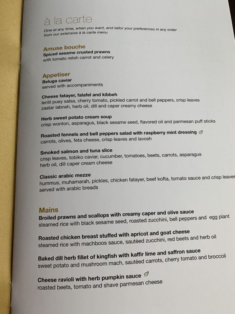 Review: Oman Air First Class B787-9 Muscat to London - SamChui.com