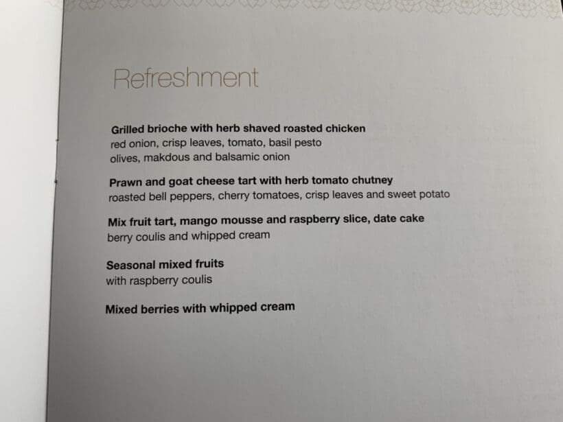 Review: Oman Air First Class B787-9 Muscat to London - SamChui.com