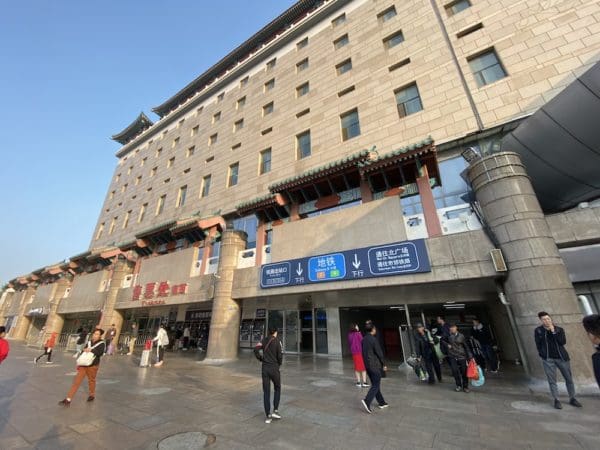 Review: Beijing Daxing International Airport - SamChui.com