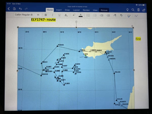 EL AL Farewell B747 by Drawing Special 747 Plane in the Sky