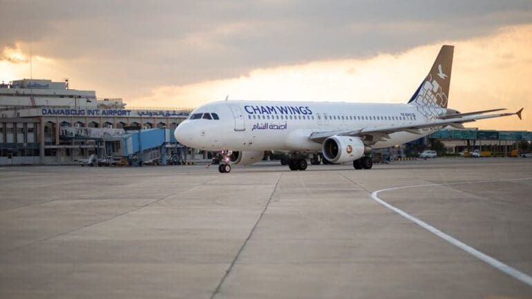 Airbus A320 Narrowly Avoids Being Shot Down - SamChui.com