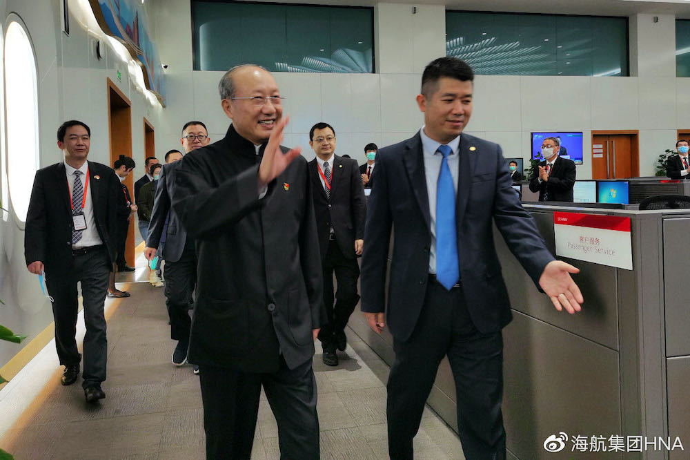 Rumor: Hainan Airlines Near Government Take Over - SamChui.com