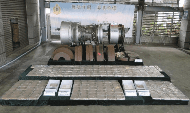 Record Shipment of Cocaine Discovered Inside Jet Engine in Hong Kong ...