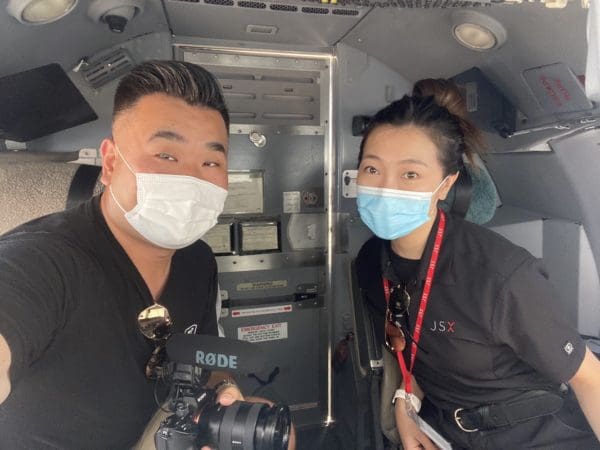 Trip Report: Flying JSX - A Semi Private Experience