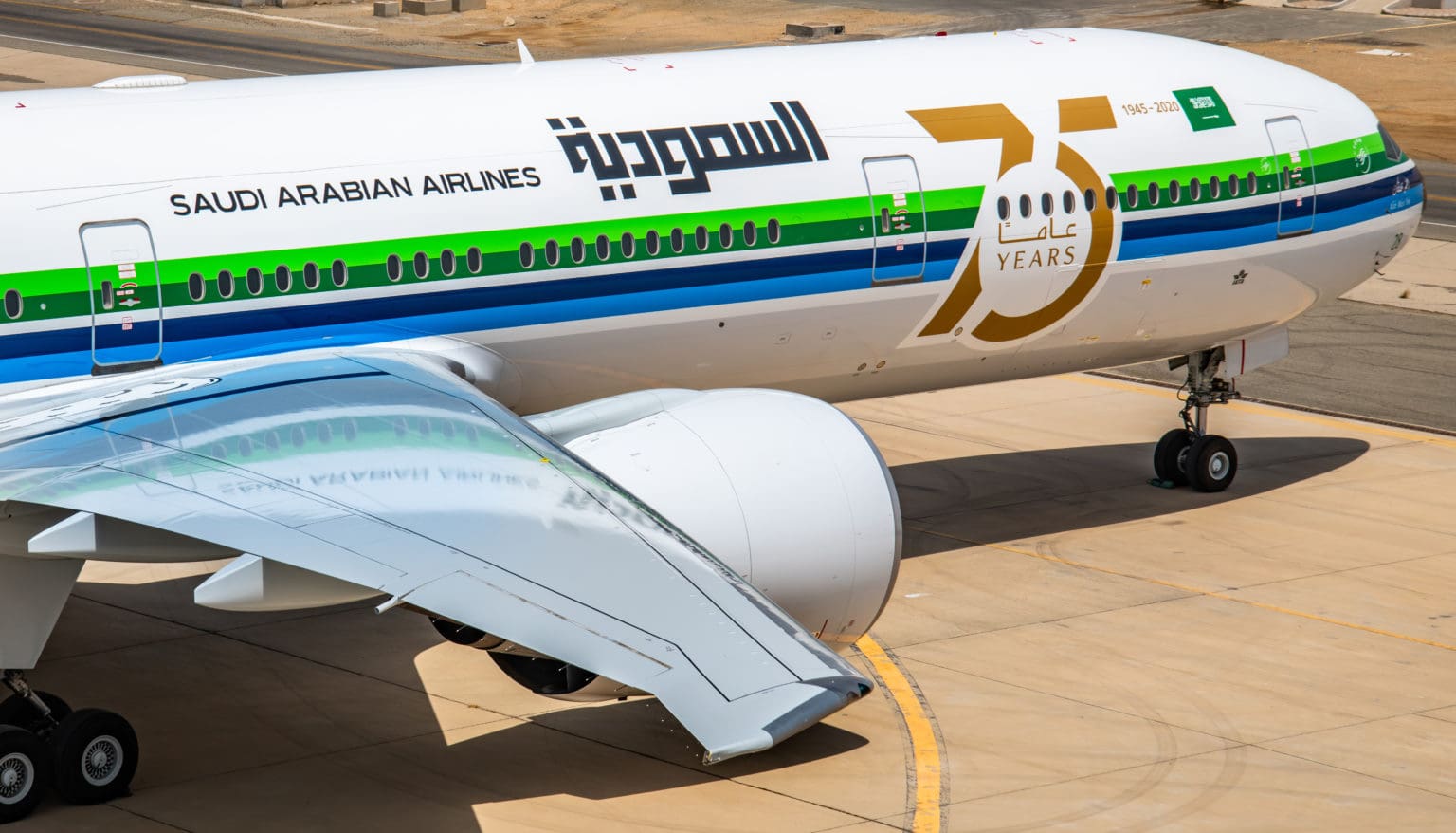 Saudia Reveals Two Special 75 Year Anniversary Liveries