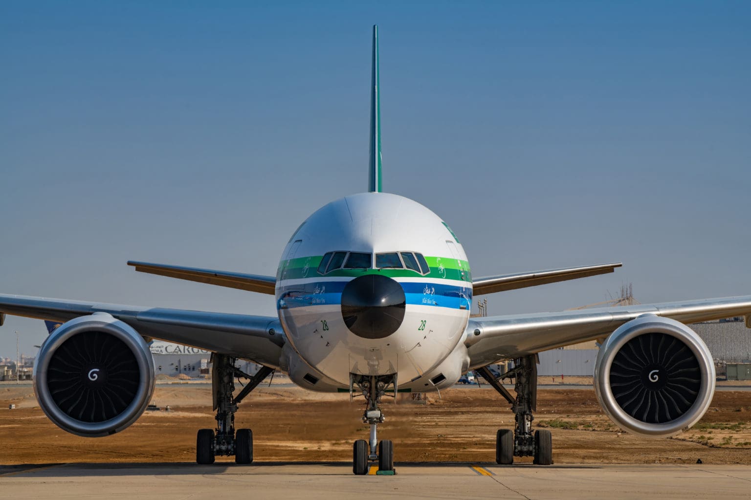 Saudia Reveals Two Special 75 Year Anniversary Liveries