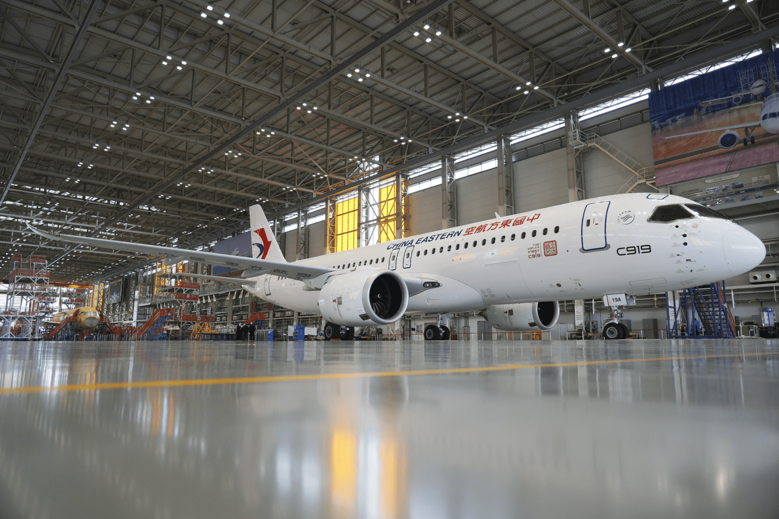 China Eastern Takes Delivery Of World's First COMAC C919
