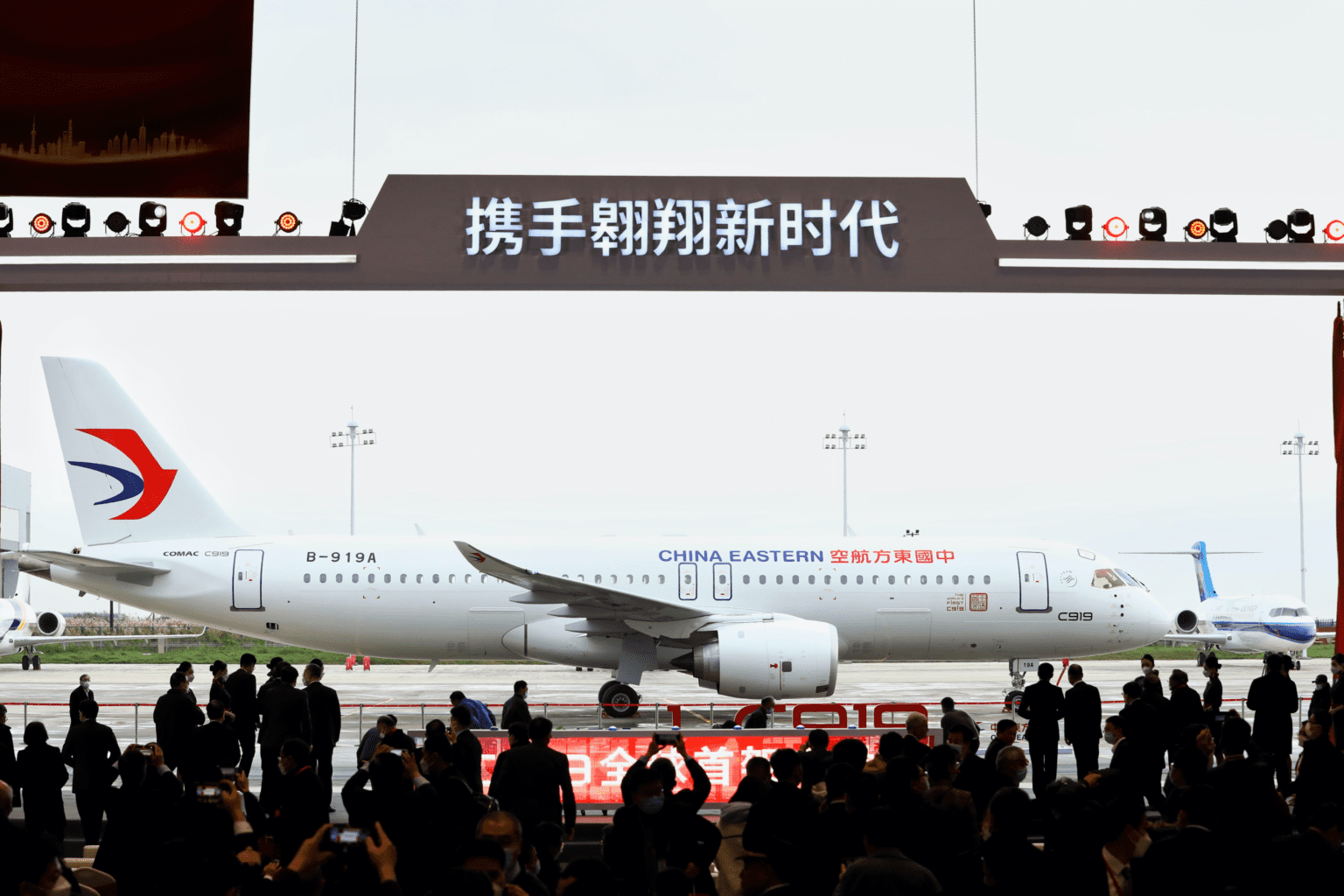 China Eastern Takes Delivery Of World's First COMAC C919