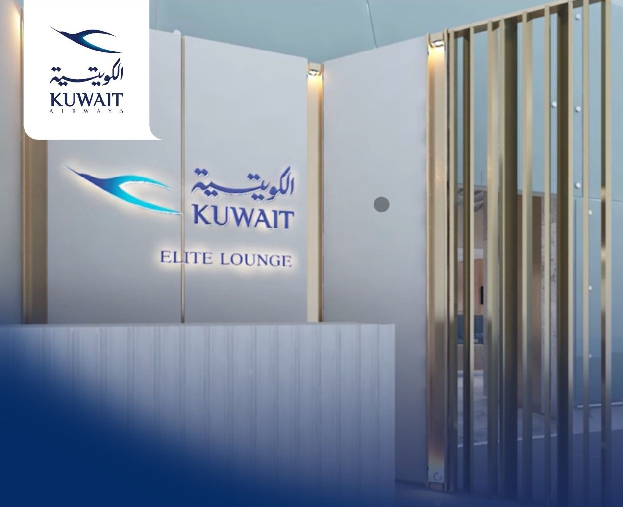 Kuwait Airways Unveils New A330neo Cabin, Routes and Uniform