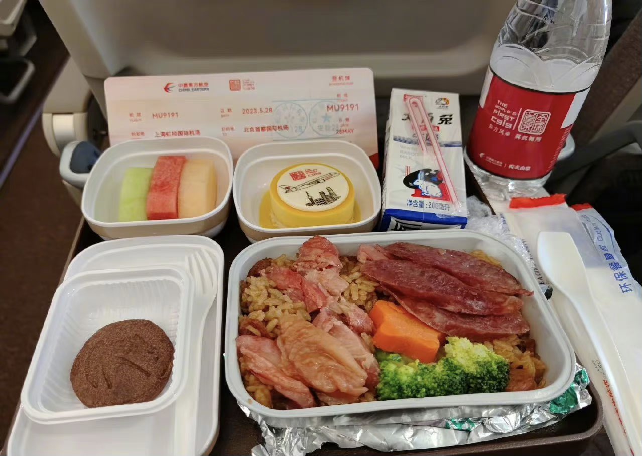 COMAC C919 Operates Maiden Commercial Flight