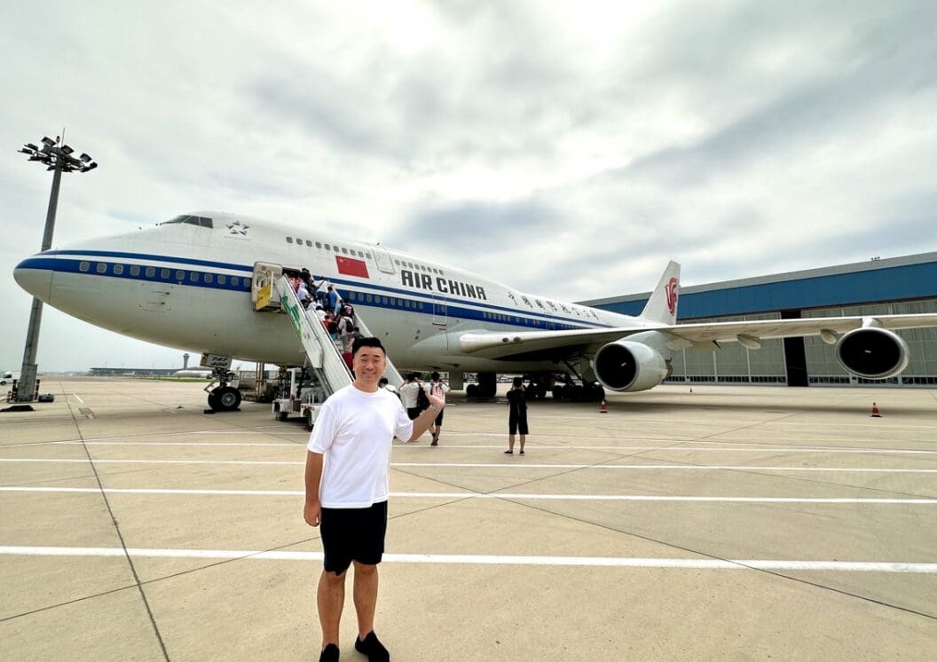Trip Report: Flying Former Chinese Air Force One - Air China B747-400