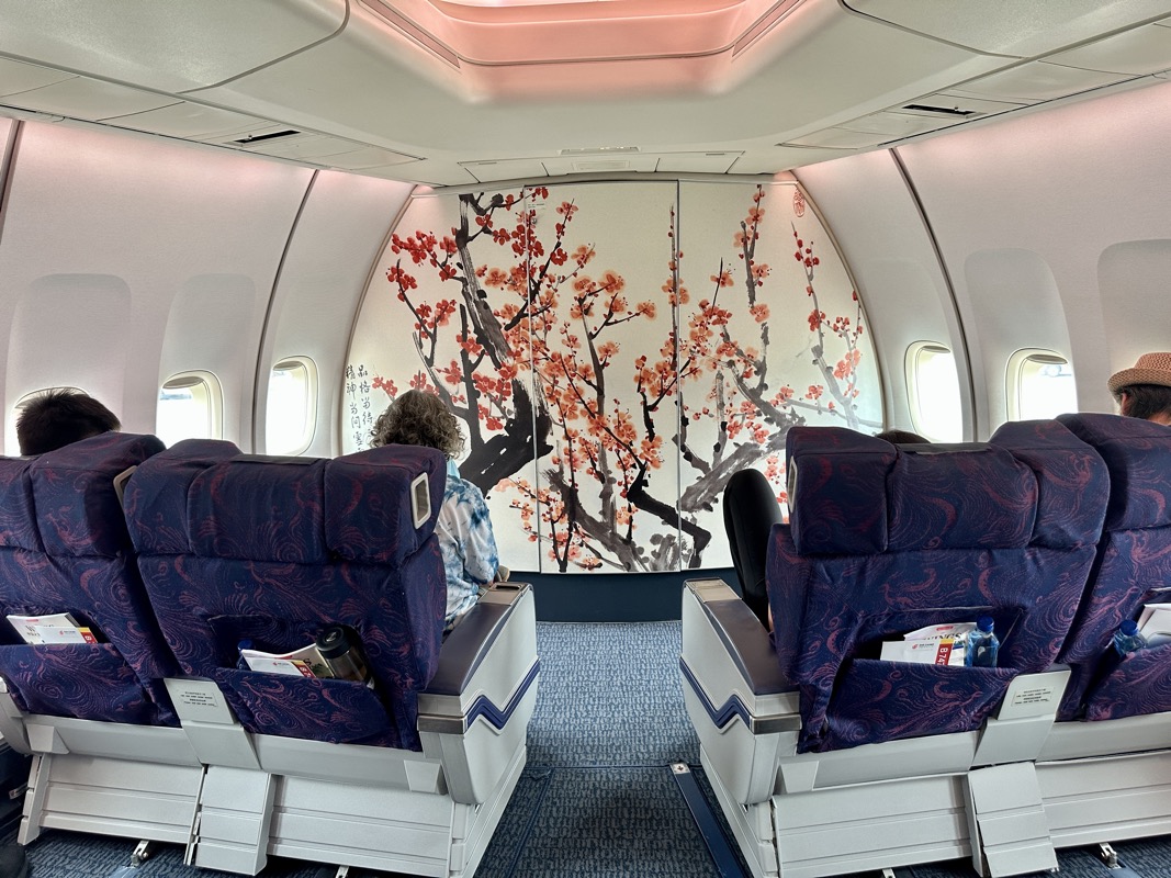 Trip Report: Flying Former Chinese Air Force One - Air China B747-400