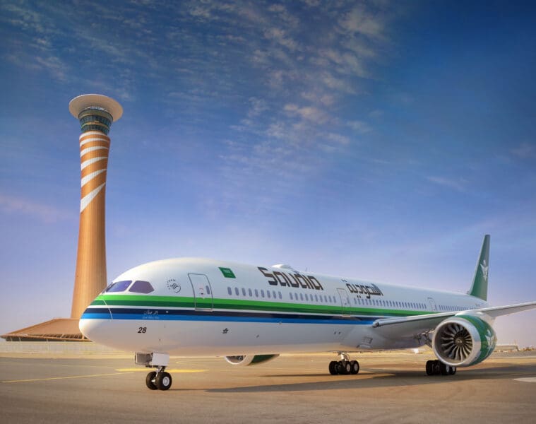 Review: Saudia AlFursan Lounge Riyadh - SamChui.com