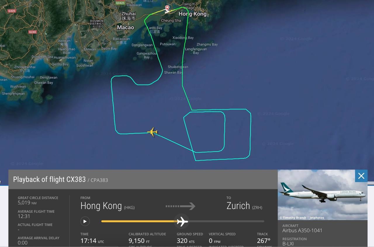 Cathay Pacific Grounds A350 Fleet Following Engine Failure