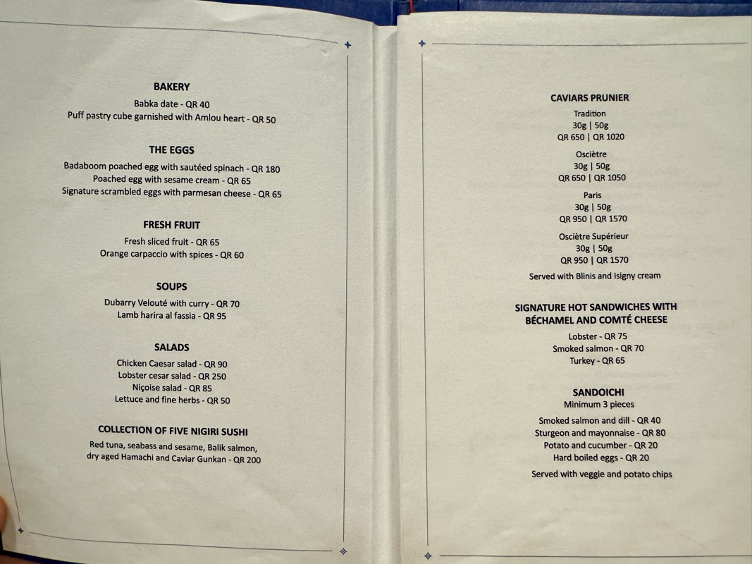 Photo Report: World's First Louis Vuitton Airport Lounge